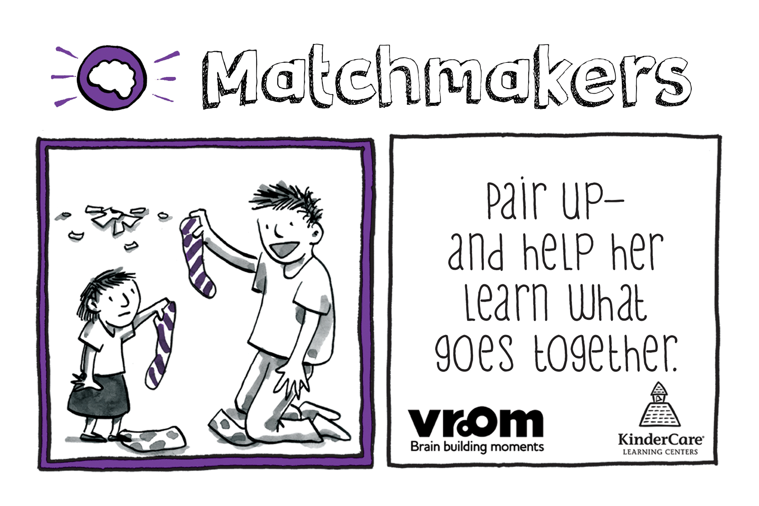 Brain-Building Activity #7: Find the Perfect Pairing